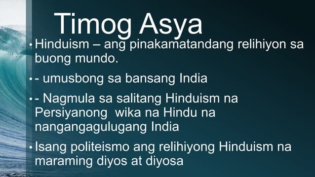 Timog asya | PPT