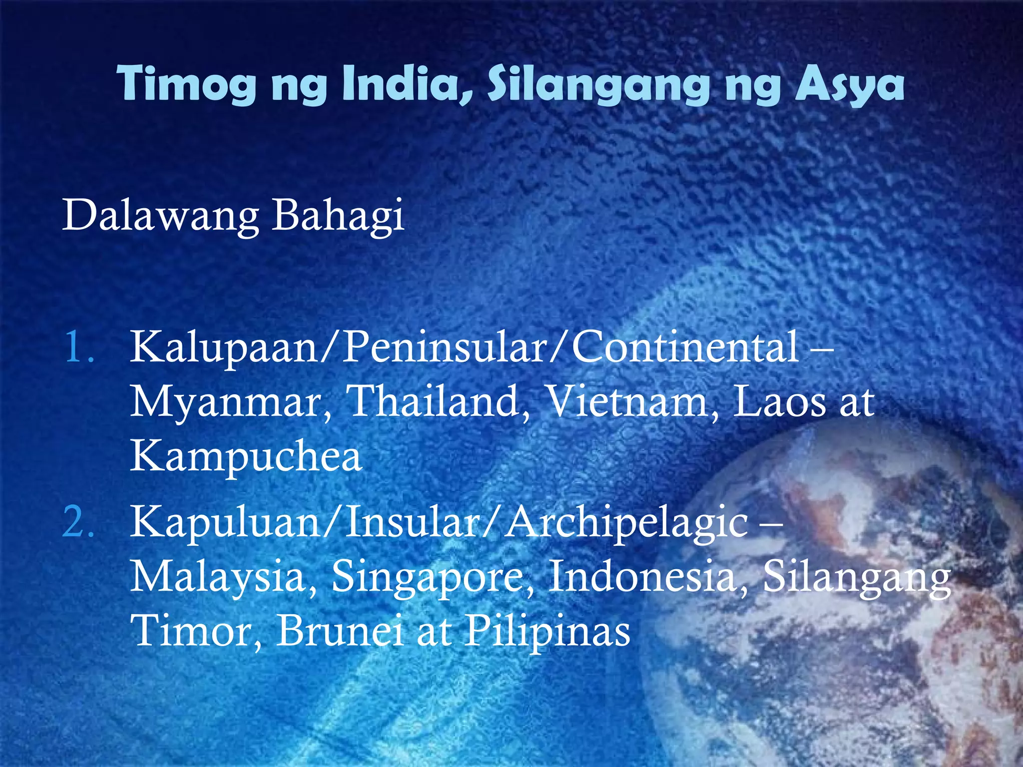 Timog silangang asya | PPT