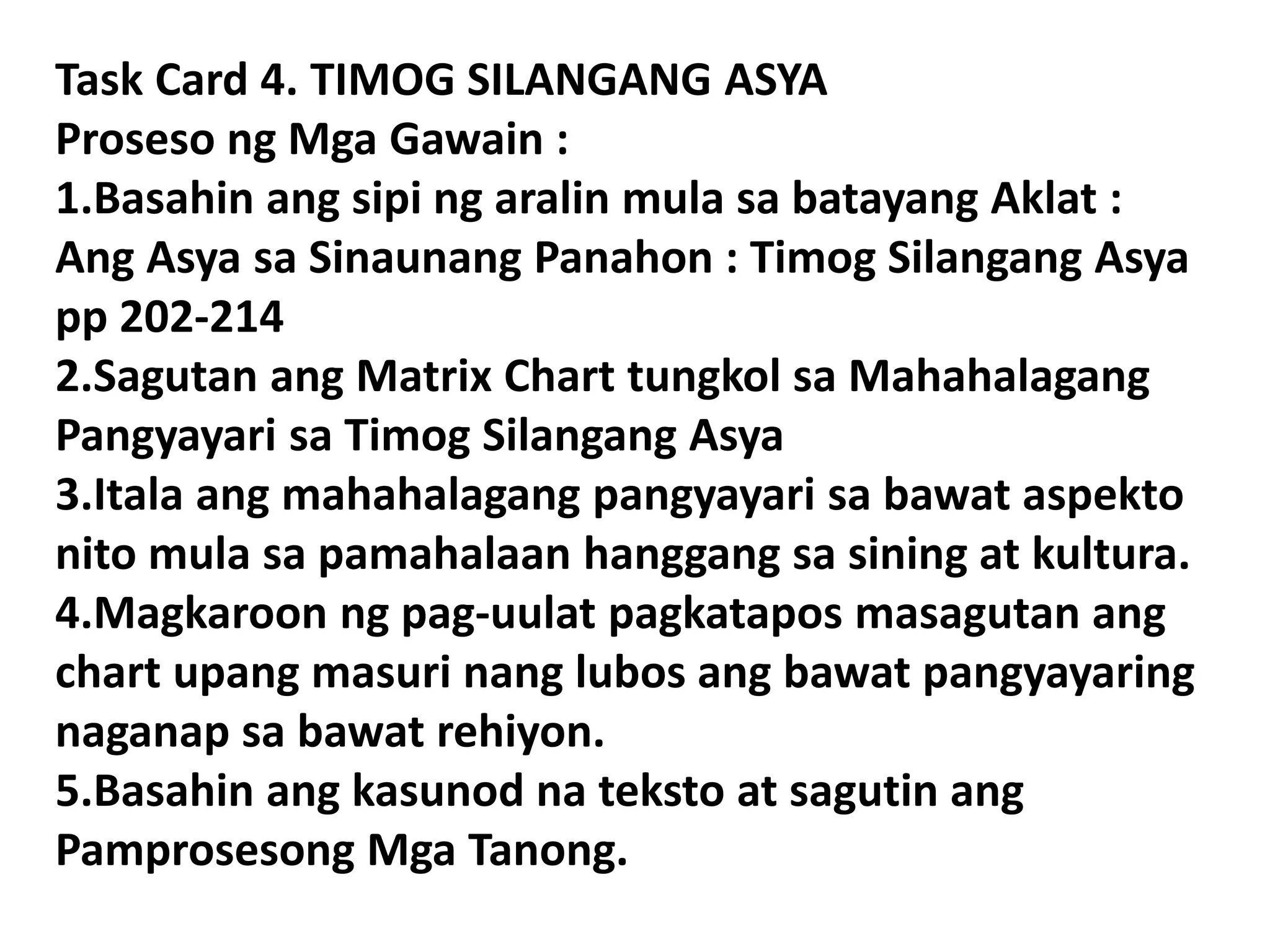 Timog silangang asya | PPTX