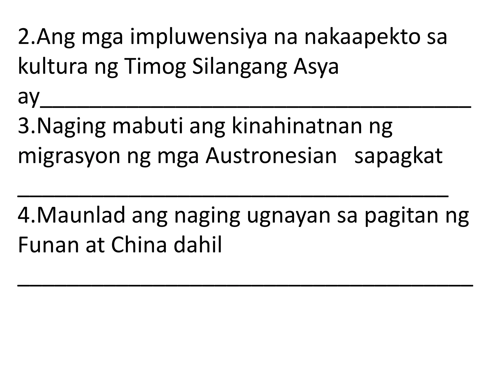 Timog silangang asya | PPTX