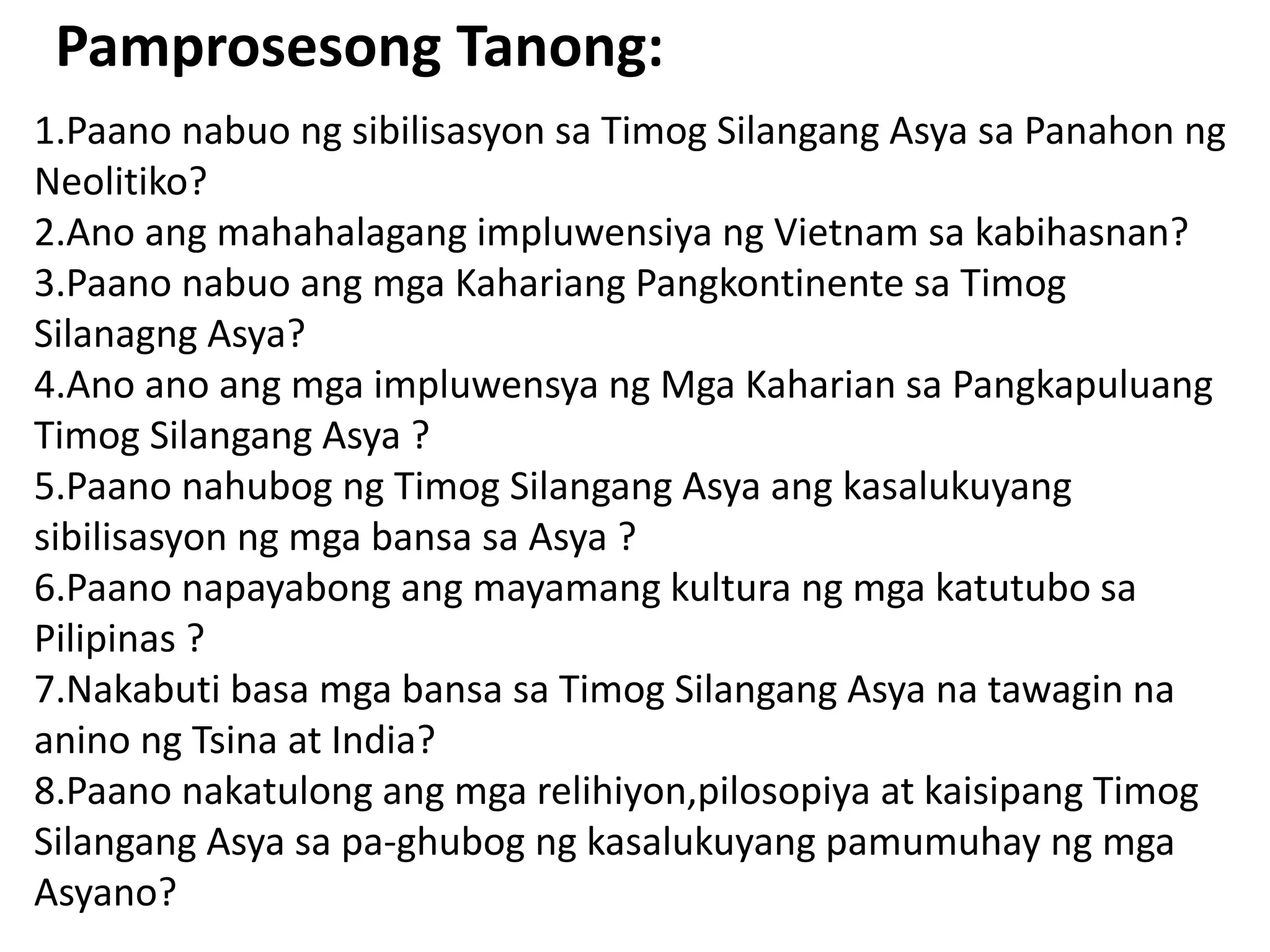 Timog silangang asya | PPTX