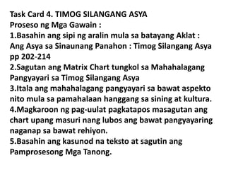 Timog silangang asya | PPTX