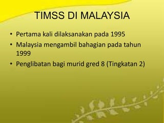 Timss present | PPT