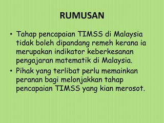 Timss present | PPT