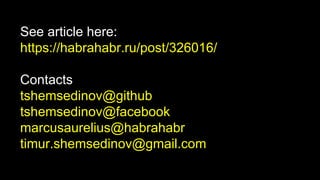 Timur Shemsedinov "Эволюция архитектуры ИС" | PPT