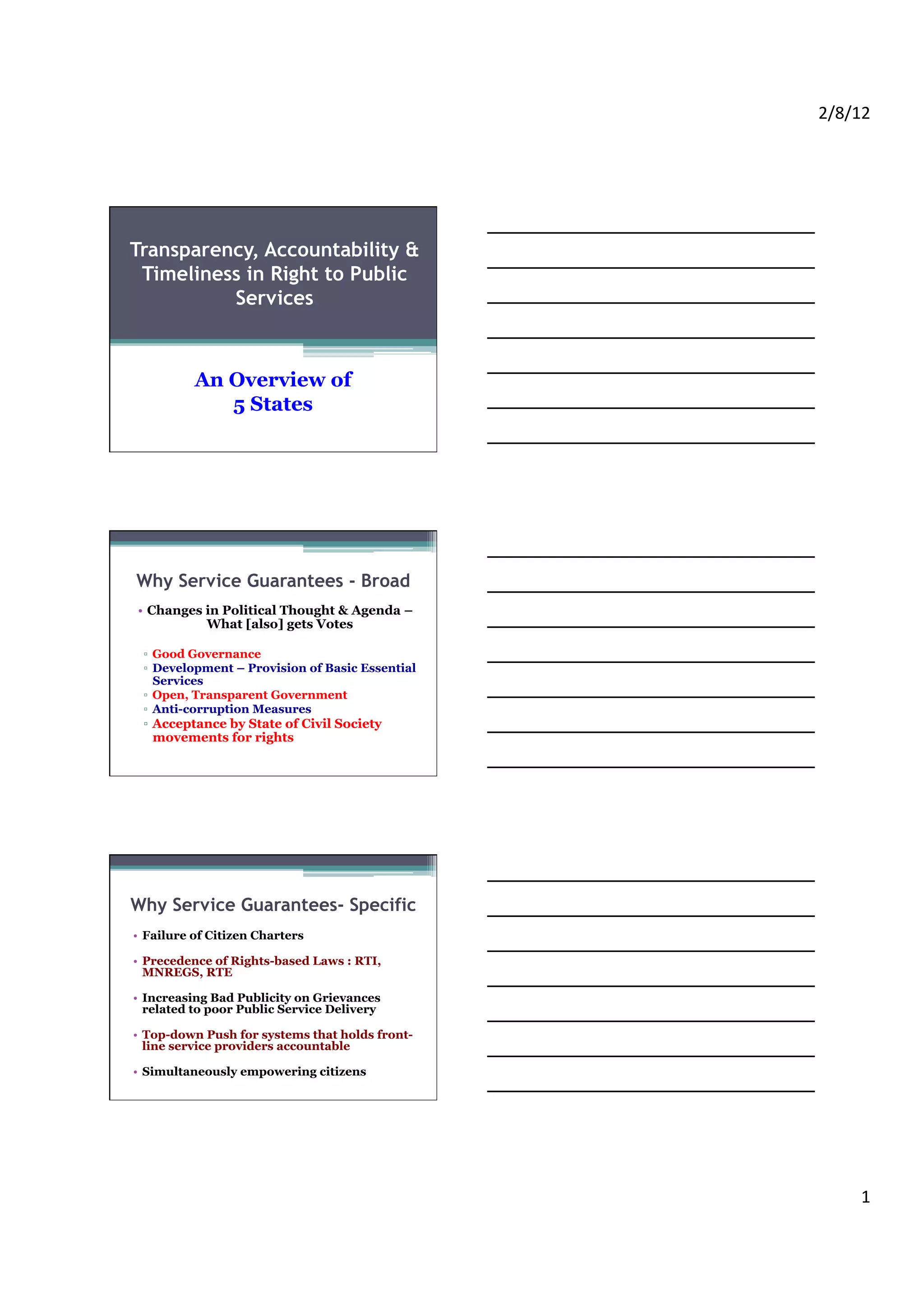 Tina rtps-tat presentation | PDF