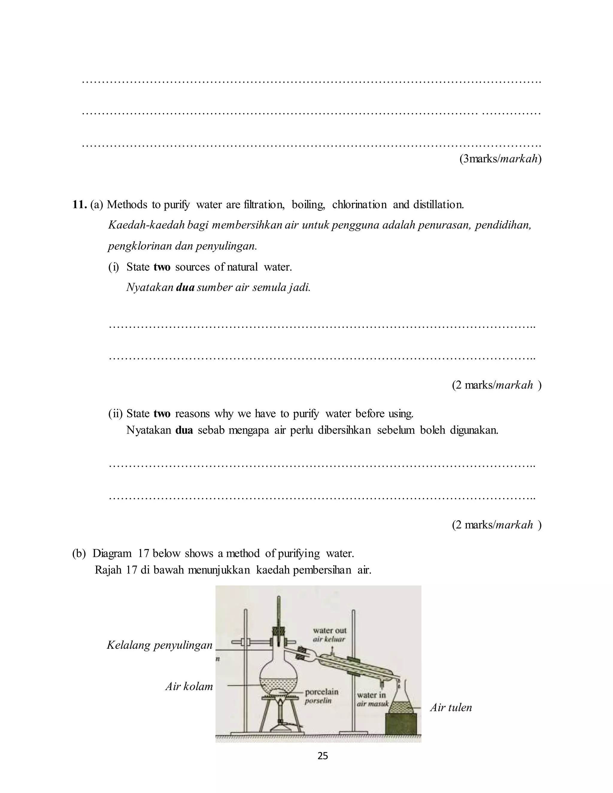 Ting 2 PART C PAT 2019.doc
