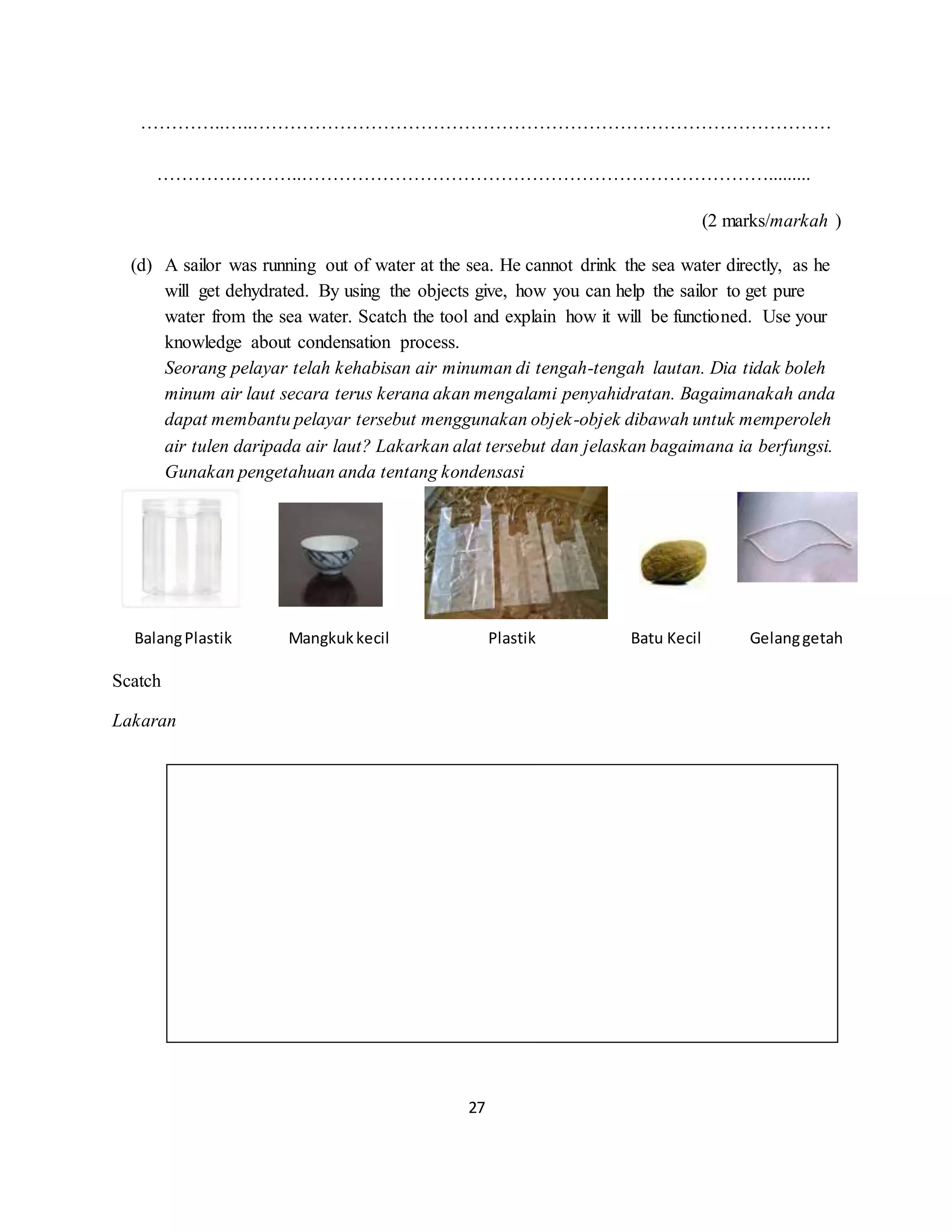 Ting 2 PART C PAT 2019.doc