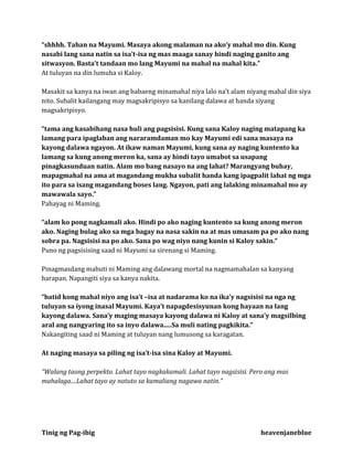 Tinig ng Pag-ibig (Short Story) | DOCX