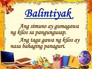 tinigngpandiwa-170610084626.pdf