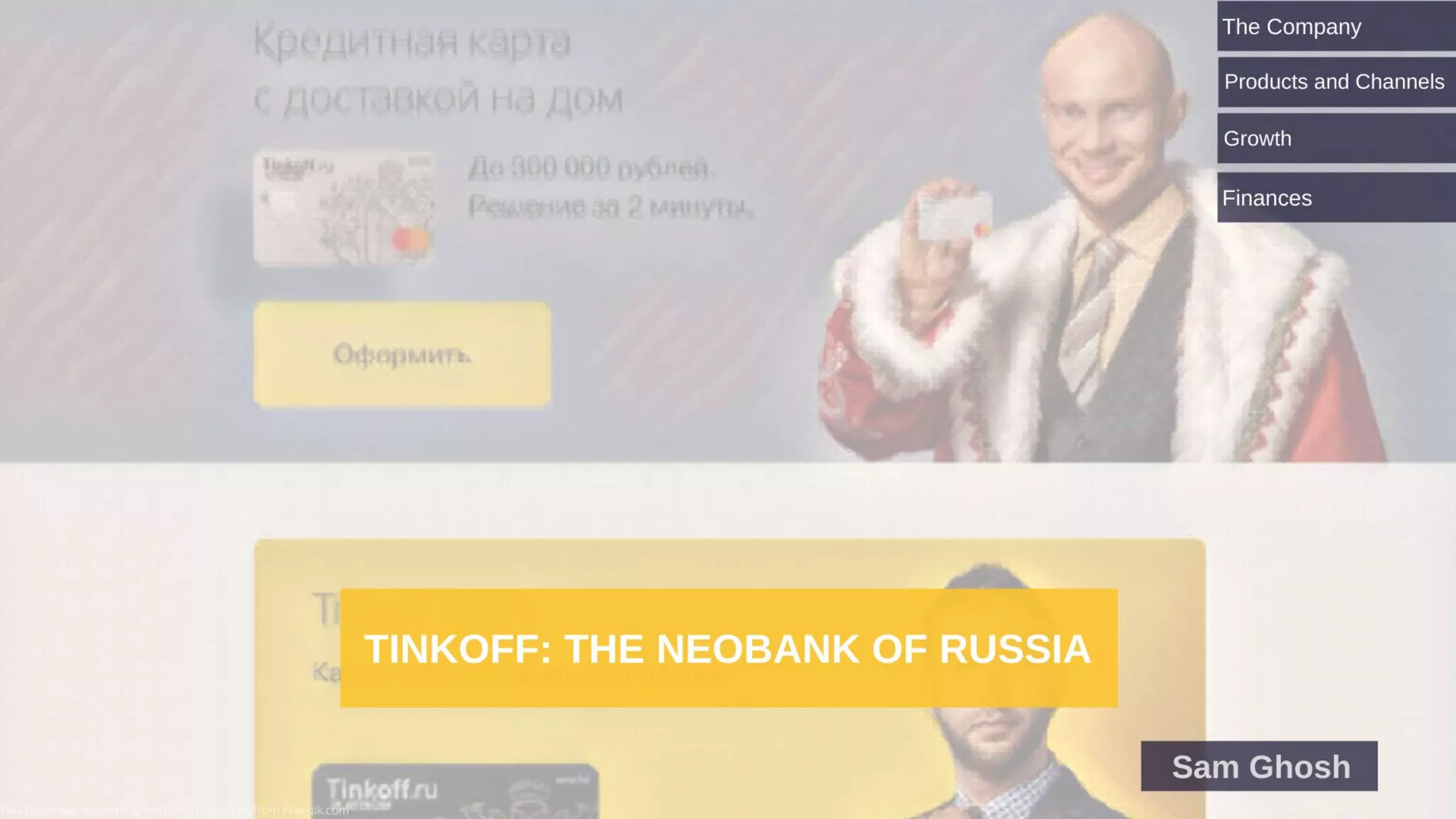 Tinkoff: The Neobank of Russia | PDF
