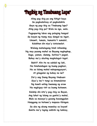 Tinubuang lupa | DOCX