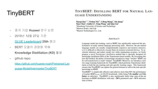 TinyBERT | PDF