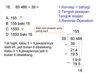 Tip tip menjawab soalan kertas 1 Matematik UPSR | PPT