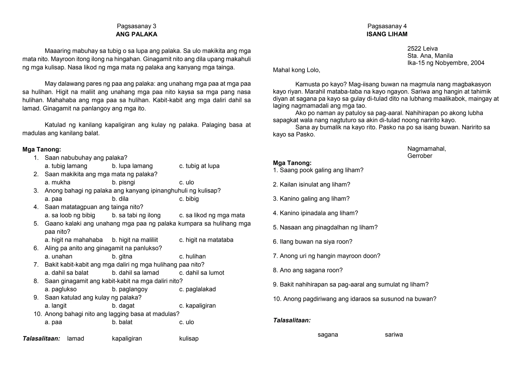 tipo-A-Pagtukoy-sa-mga-Detalye.docx