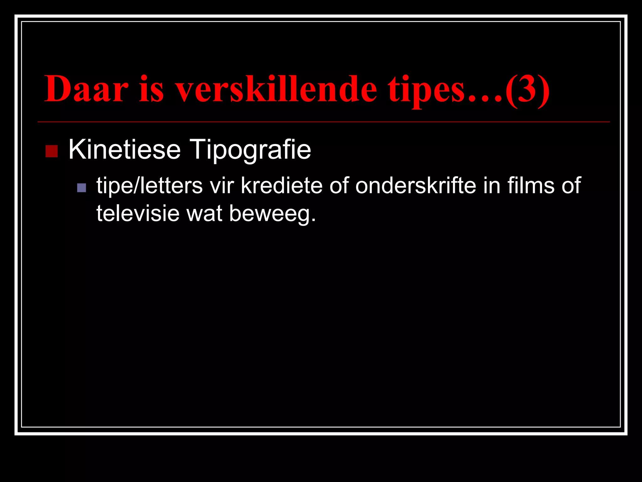 Tipografie graad 11 | PPT