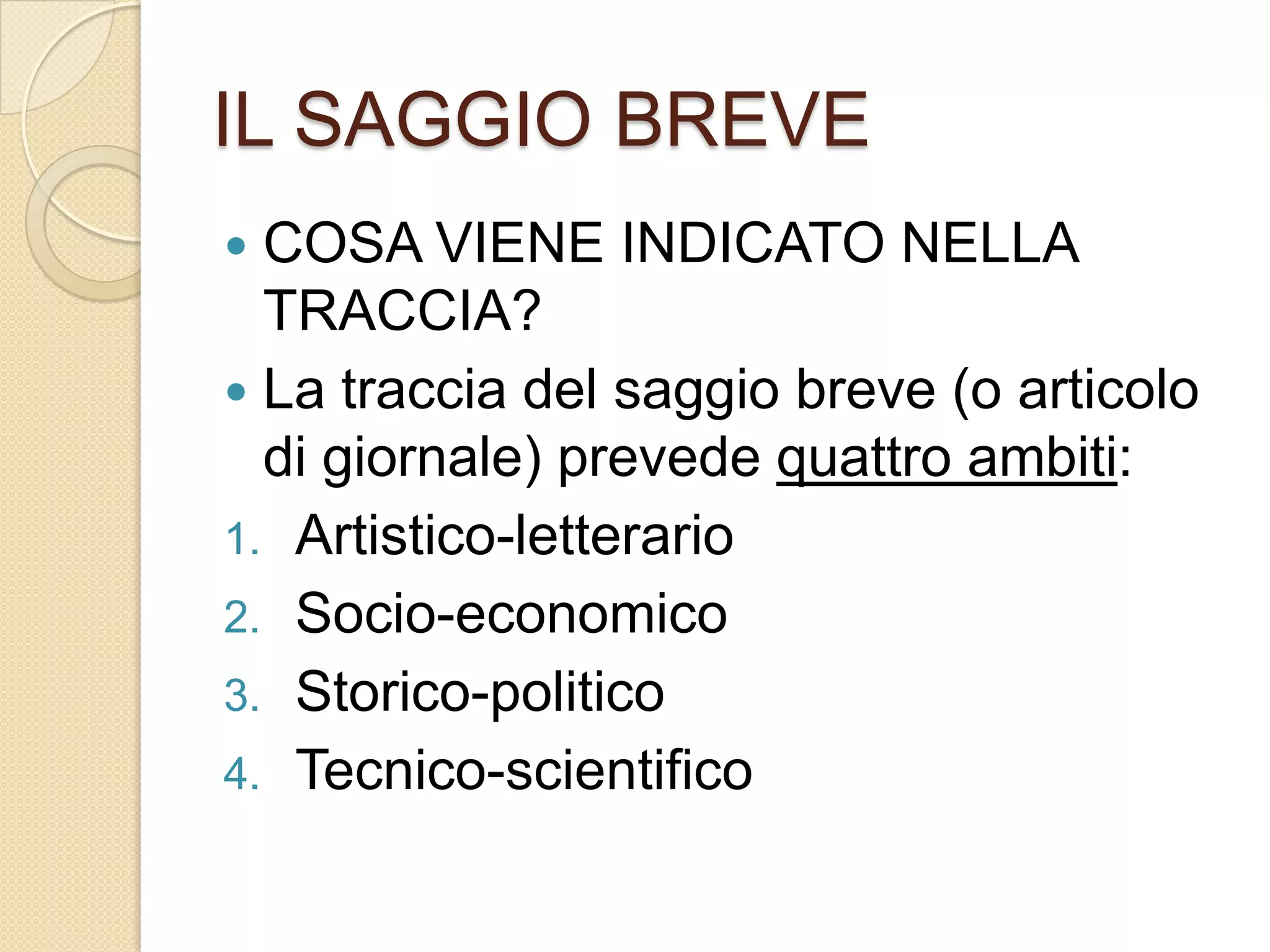 Tipologie i prova saggio breve | PPTX