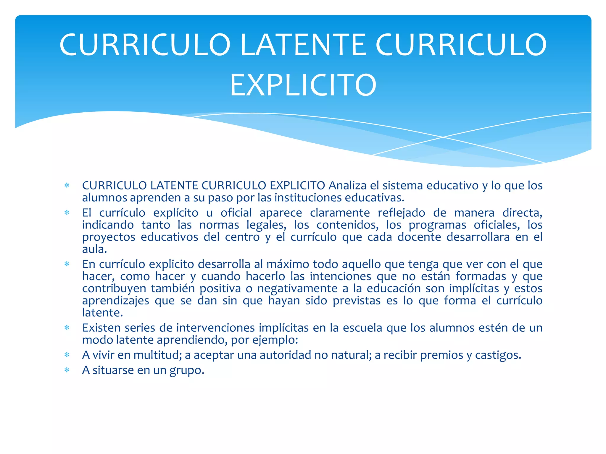 Tipos de currículo abierto | PPT