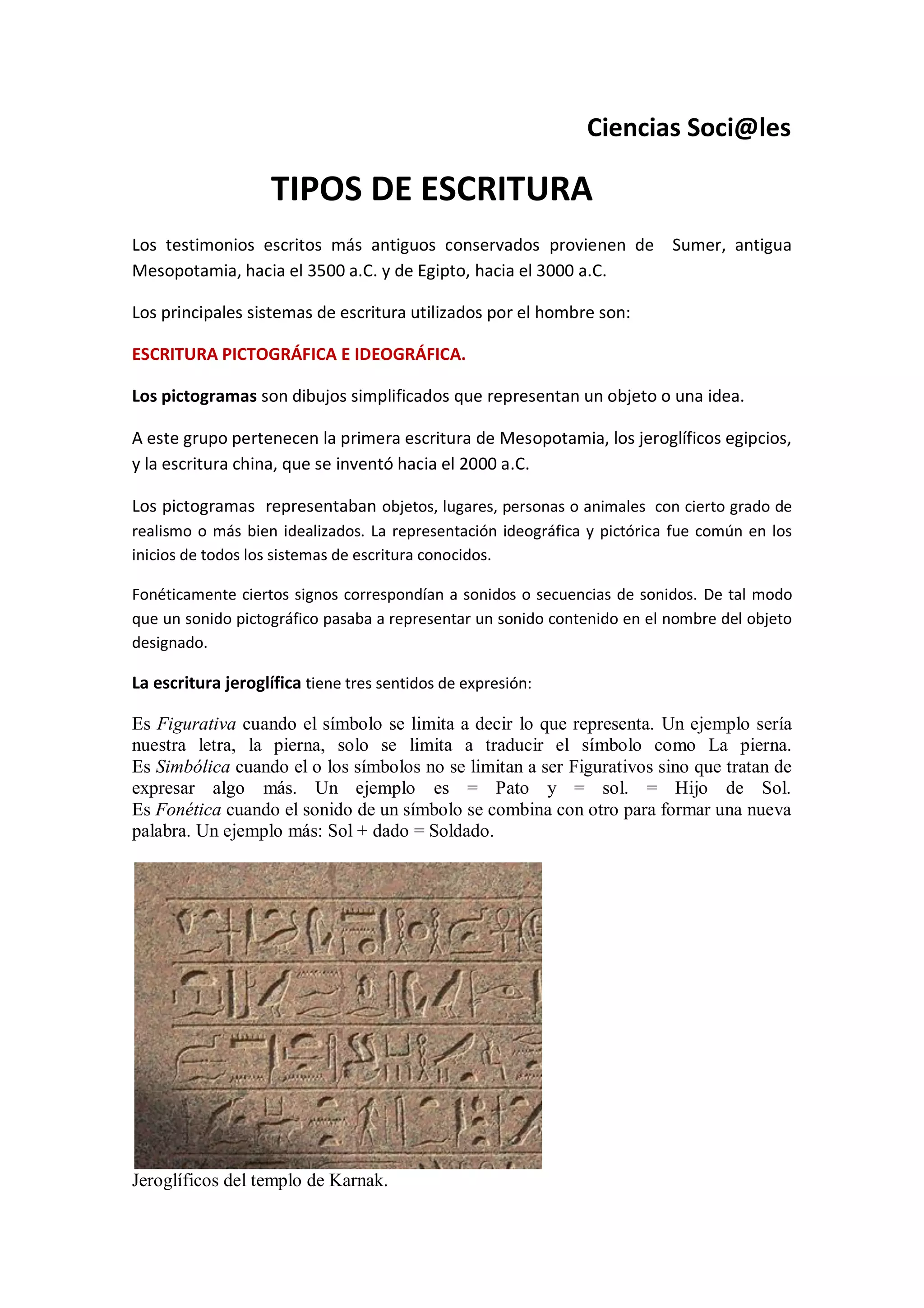 Tipos de escritura | PDF