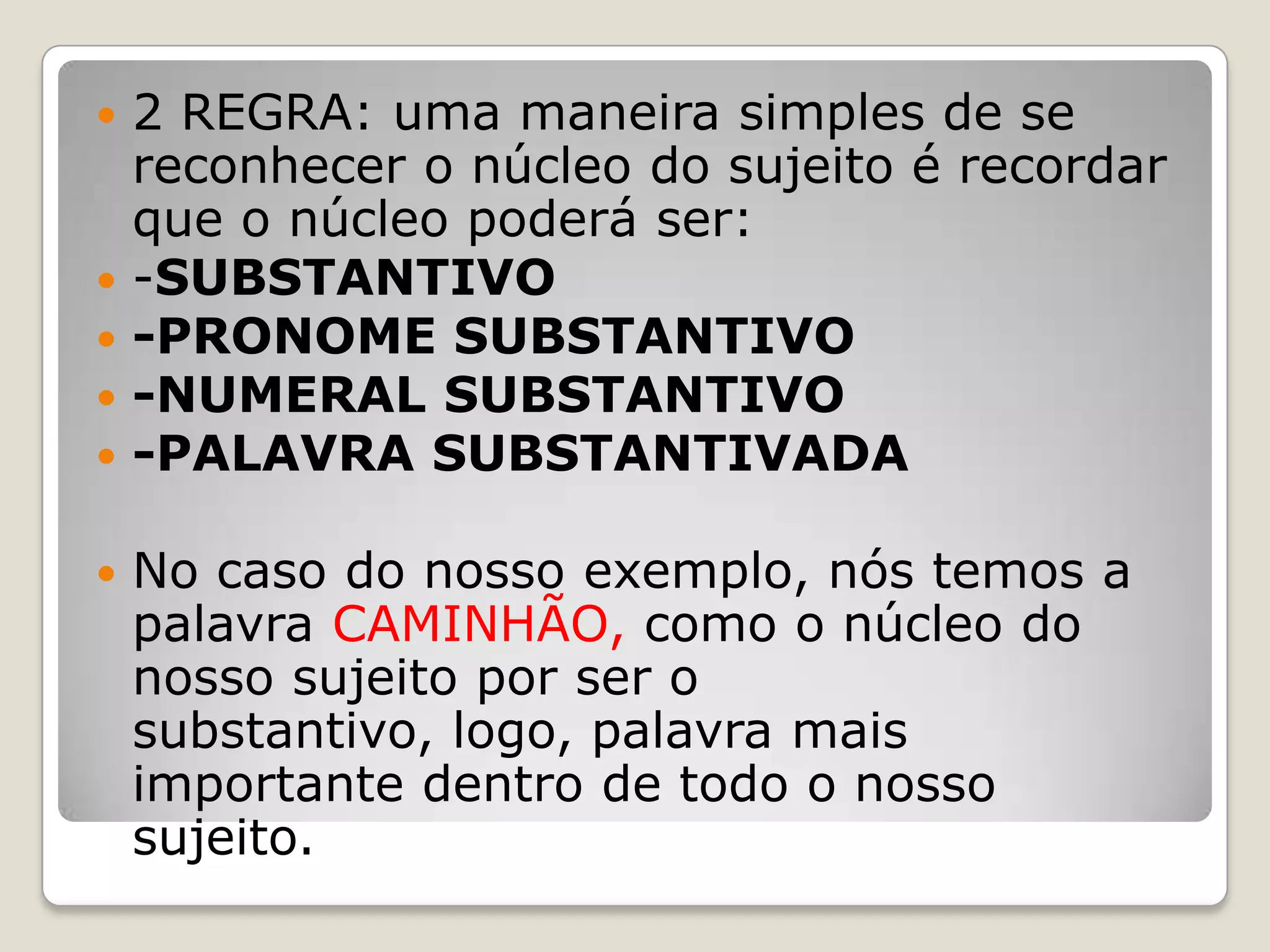 Tipos de sujeito | PPTX