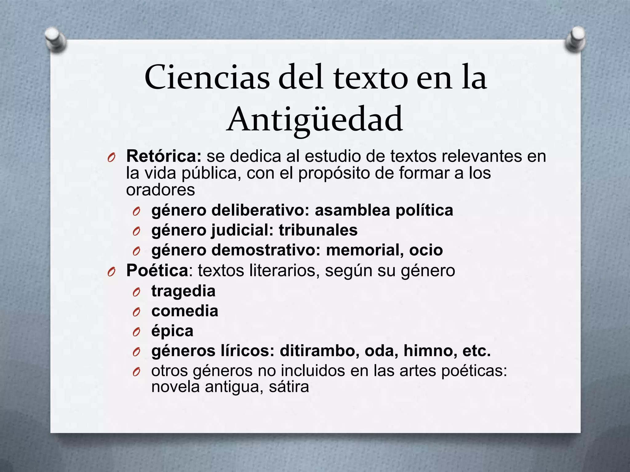 Tipos de texto y géneros discursivos | PPTX