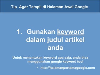 Tips halaman-awal-google atau halaman pertama google | PPSX