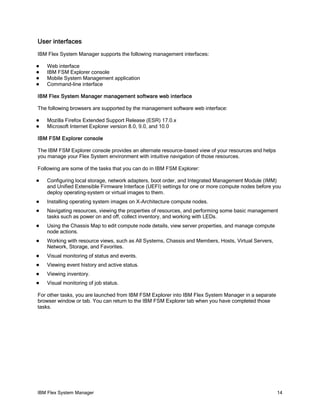 IBM Flex System Manager | PDF