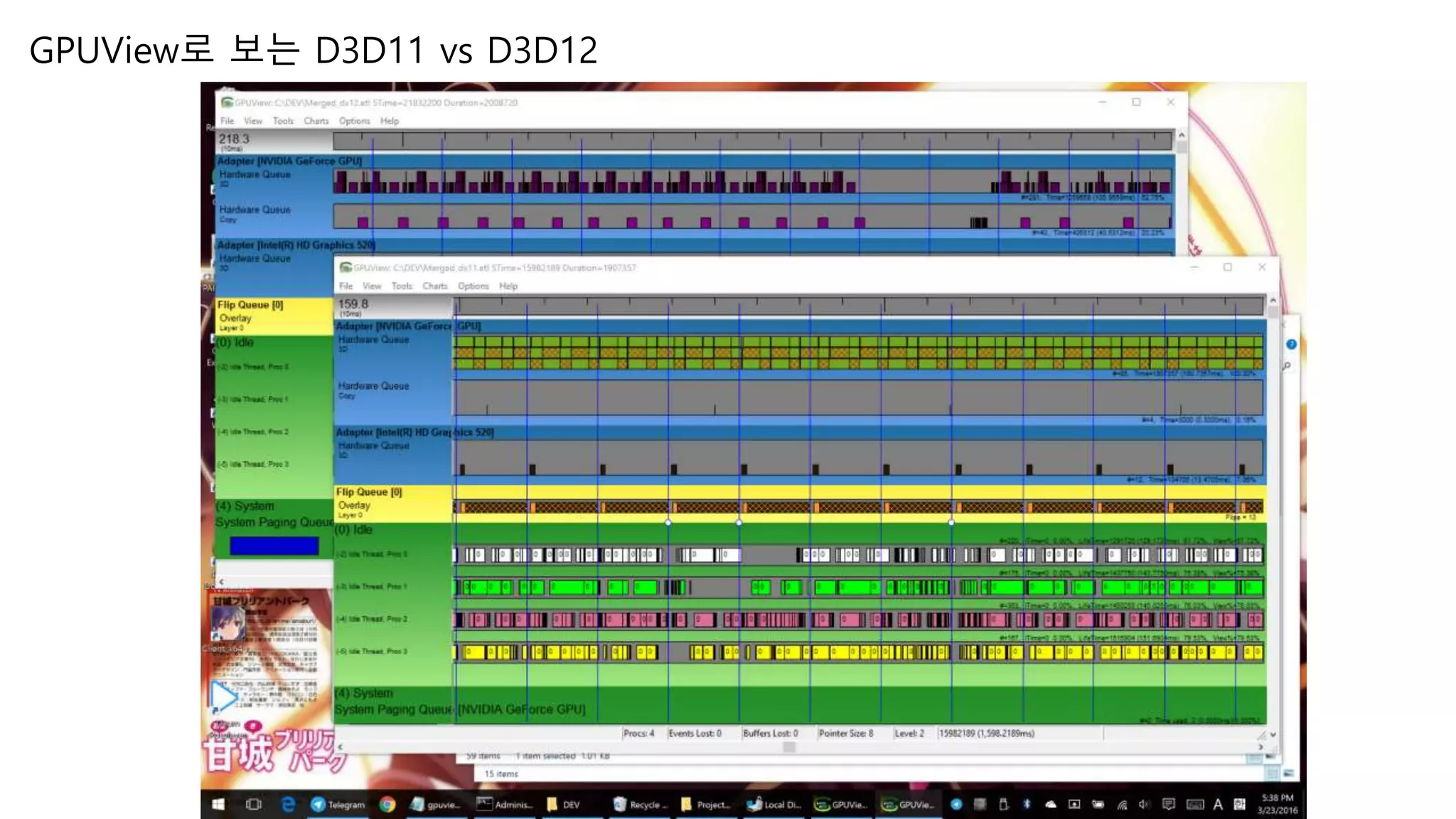 Tips and experience_of_dx12_engine_development._ver_1.2 | PPT