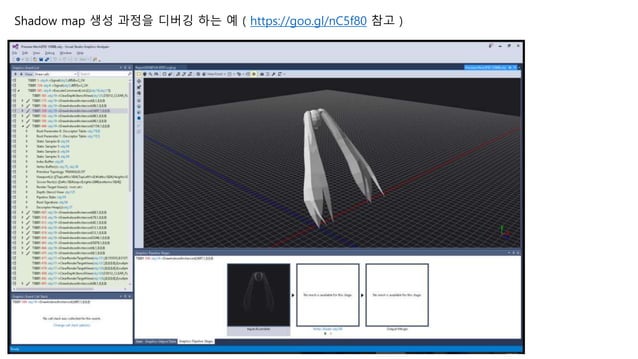 Tips and experience_of_dx12_engine_development._ver_1.2 | PPT