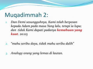 Tips iradah qowiyyah | PPTX