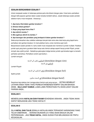 Tips menjawab soalan b.arab 2011 | PDF