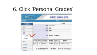 Tips to personal page for grades.pptx