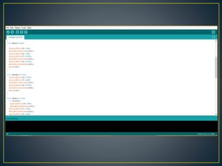 KONTROL TIRAI OTOMATIS MENGGUNAKAN LDR SENSOR DAN ARDUINO UNO | PPTX