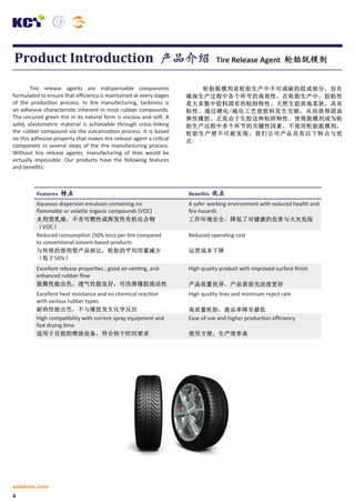 Tire Release Agent and Marking Paint Catalog | PDF