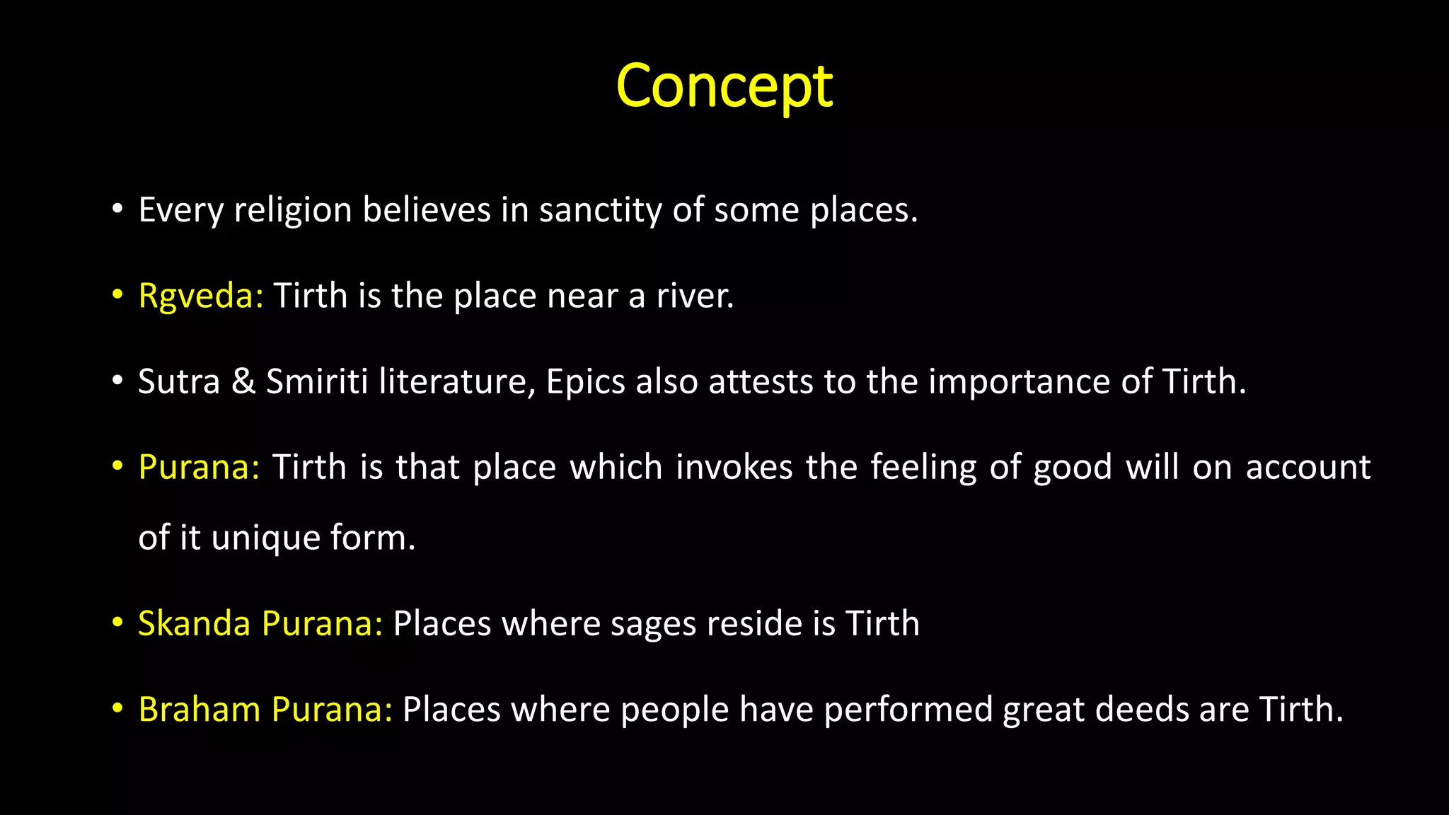 Tirth | PDF
