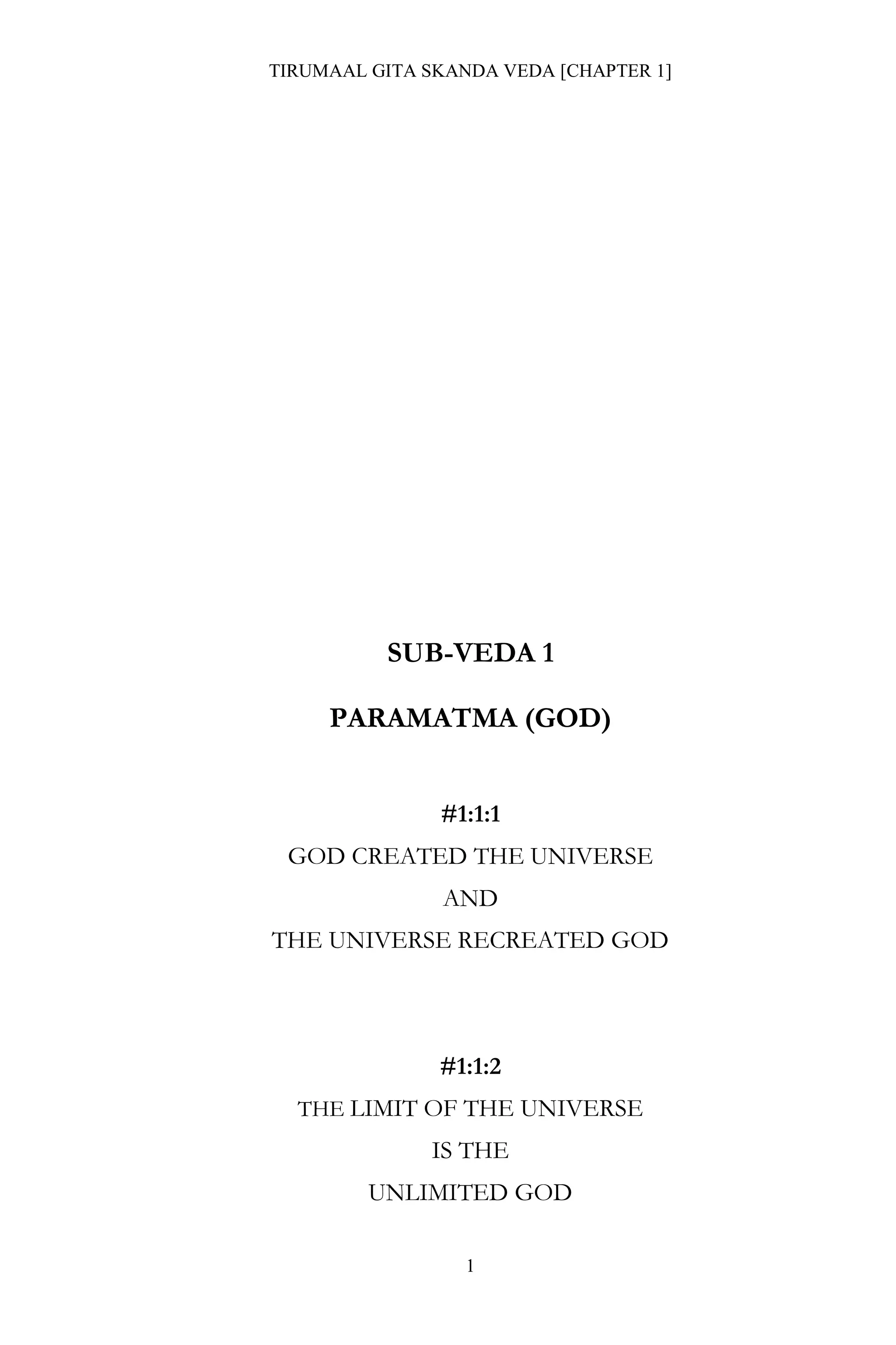 [CHAPTER 1] BIBLE OF TIRUMAAL GITA || QURAN OF SKANDA VEDA || SIXTH ...