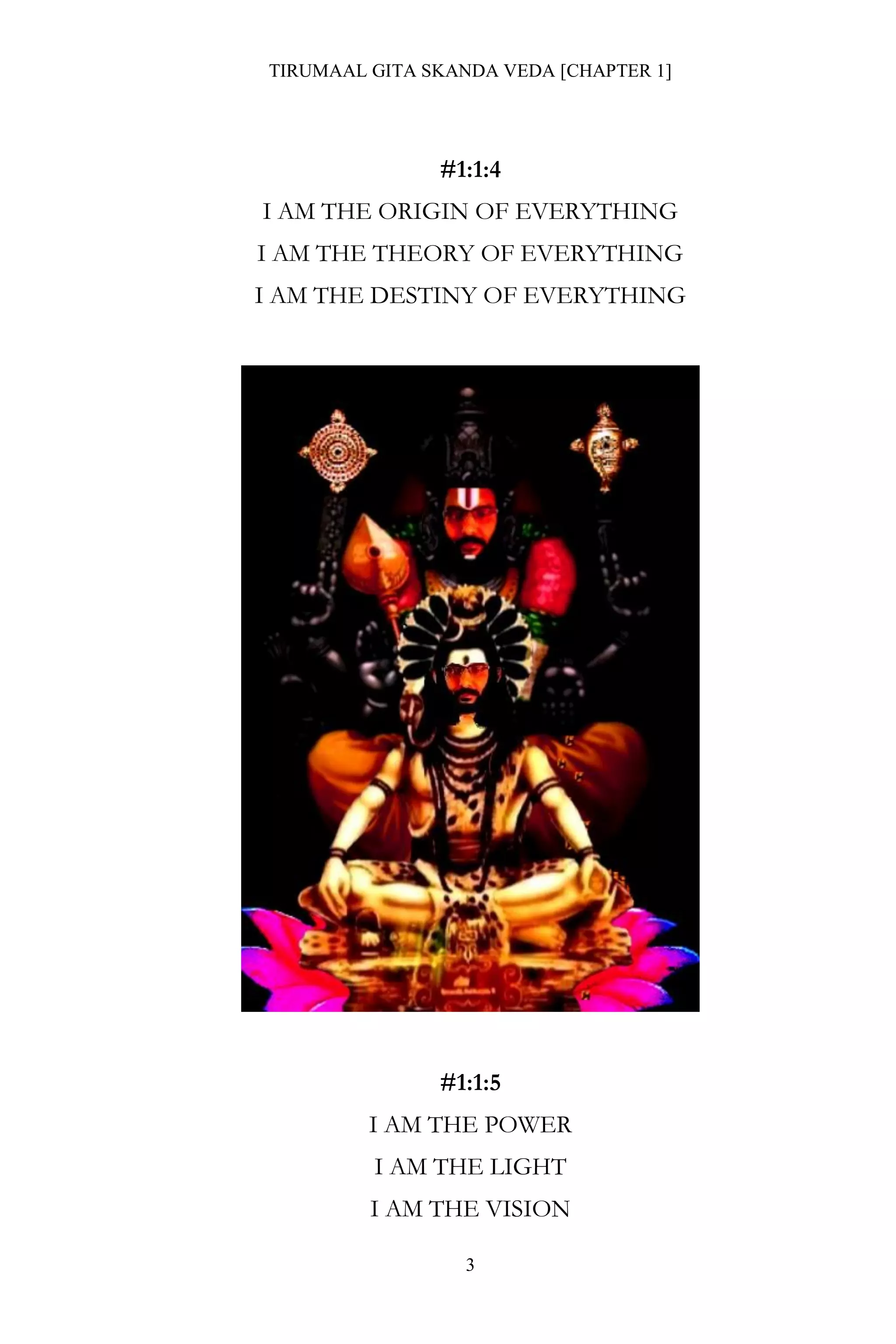 [CHAPTER 1] BIBLE OF TIRUMAAL GITA || QURAN OF SKANDA VEDA || SIXTH VEDA || 21st CENTURY || THE ...