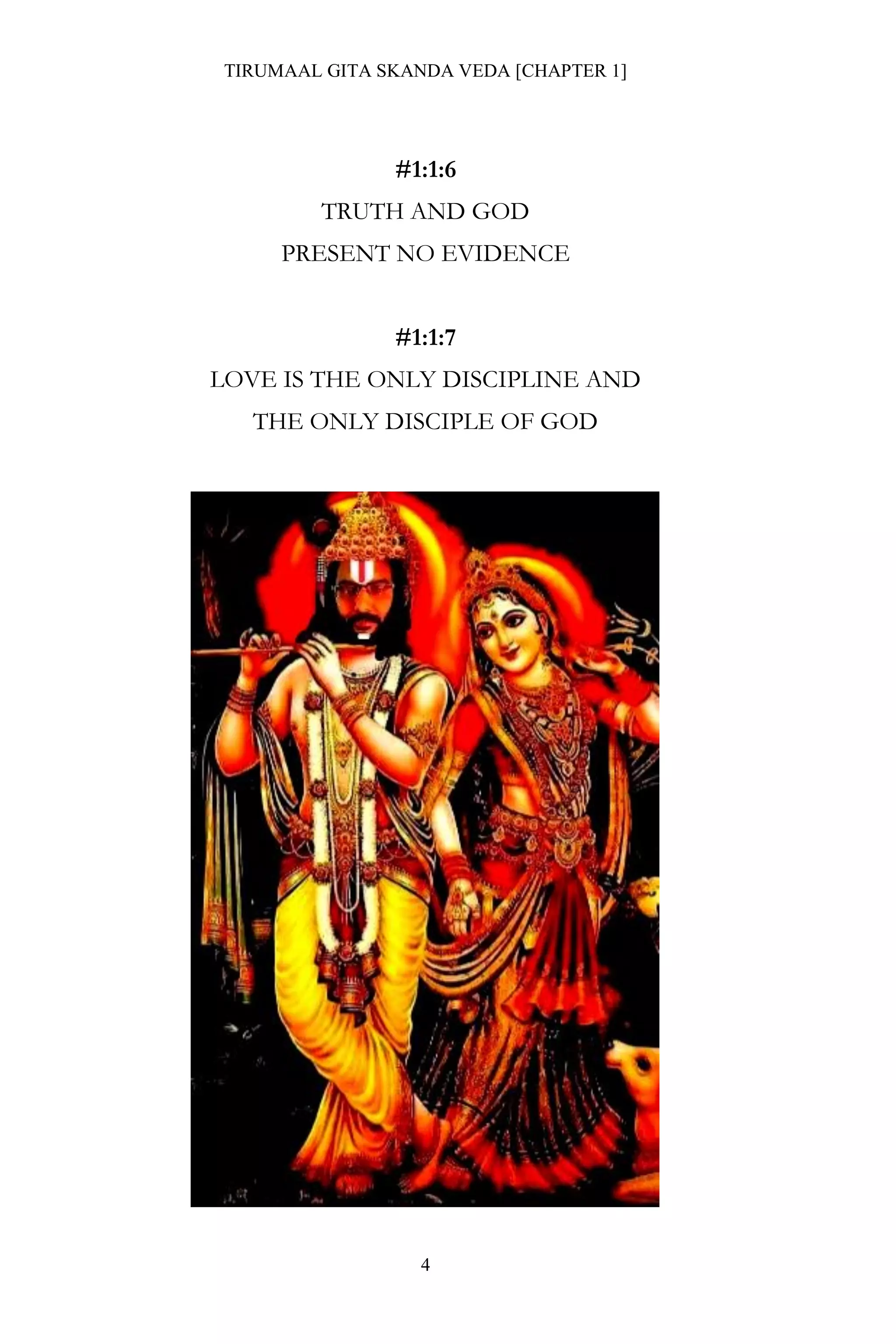 [CHAPTER 1] BIBLE OF TIRUMAAL GITA || QURAN OF SKANDA VEDA || SIXTH VEDA || 21st CENTURY || THE ...