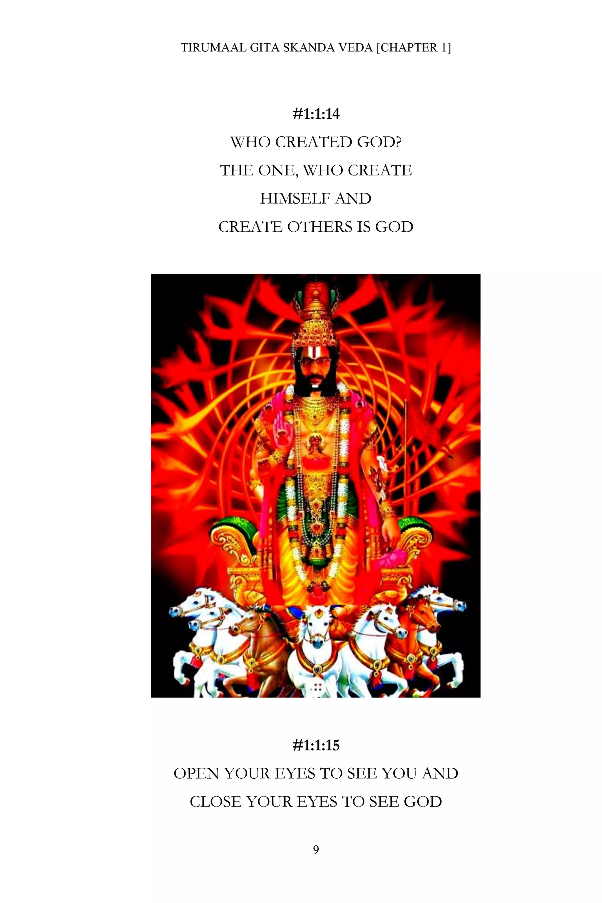 [CHAPTER 1] BIBLE OF TIRUMAAL GITA || QURAN OF SKANDA VEDA || SIXTH ...