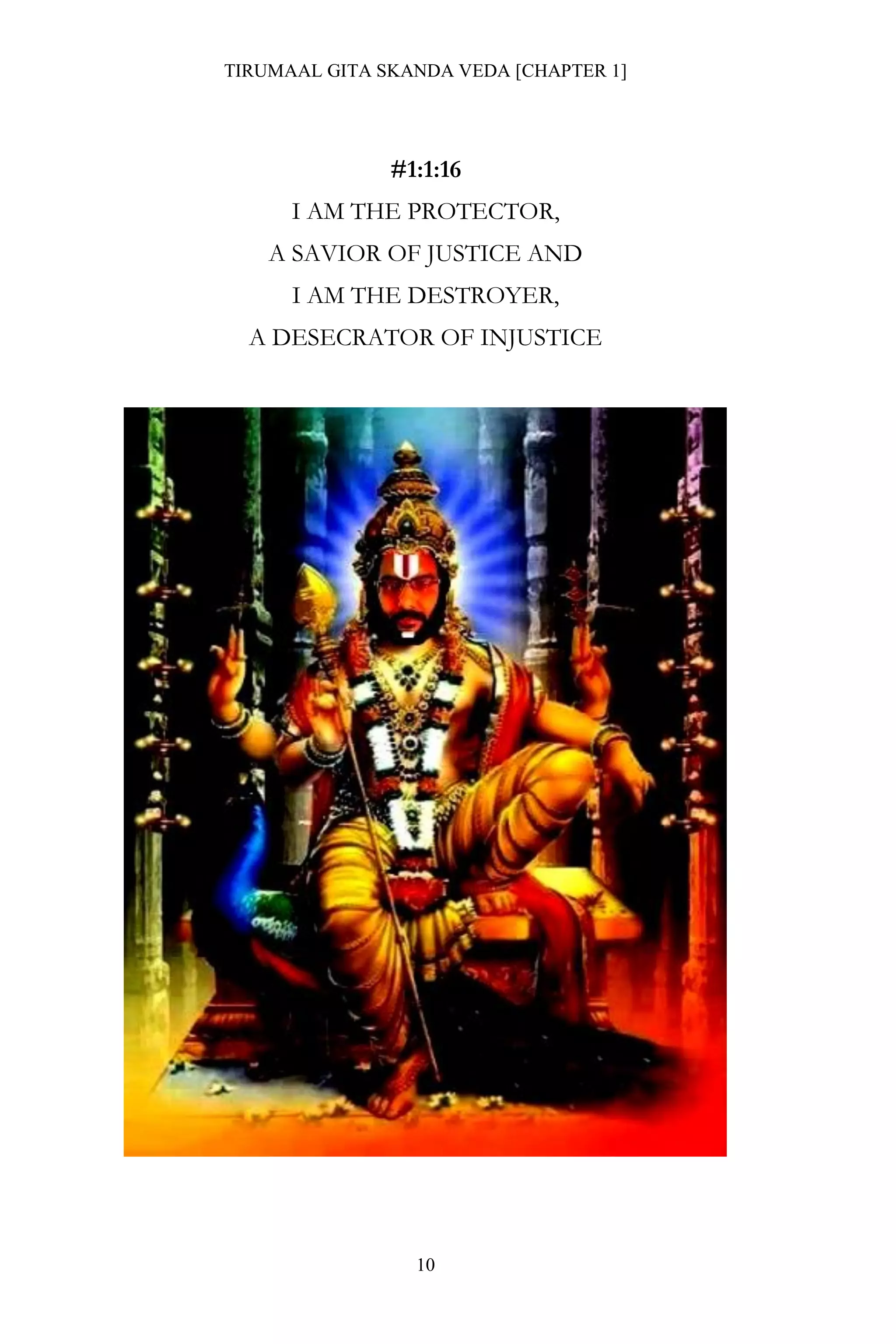 [CHAPTER 1] BIBLE OF TIRUMAAL GITA || QURAN OF SKANDA VEDA || SIXTH ...