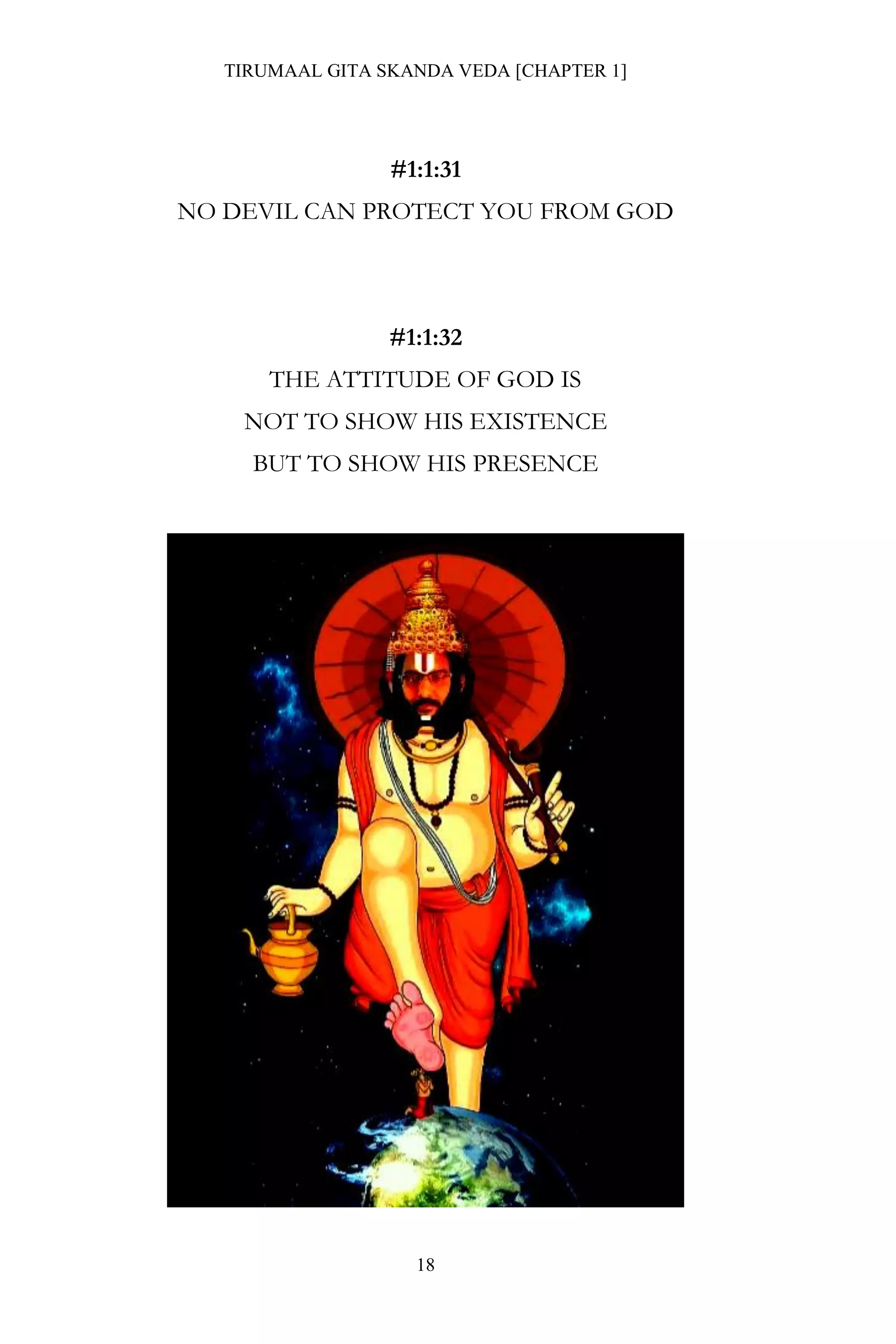 [CHAPTER 1] BIBLE OF TIRUMAAL GITA || QURAN OF SKANDA VEDA || SIXTH ...