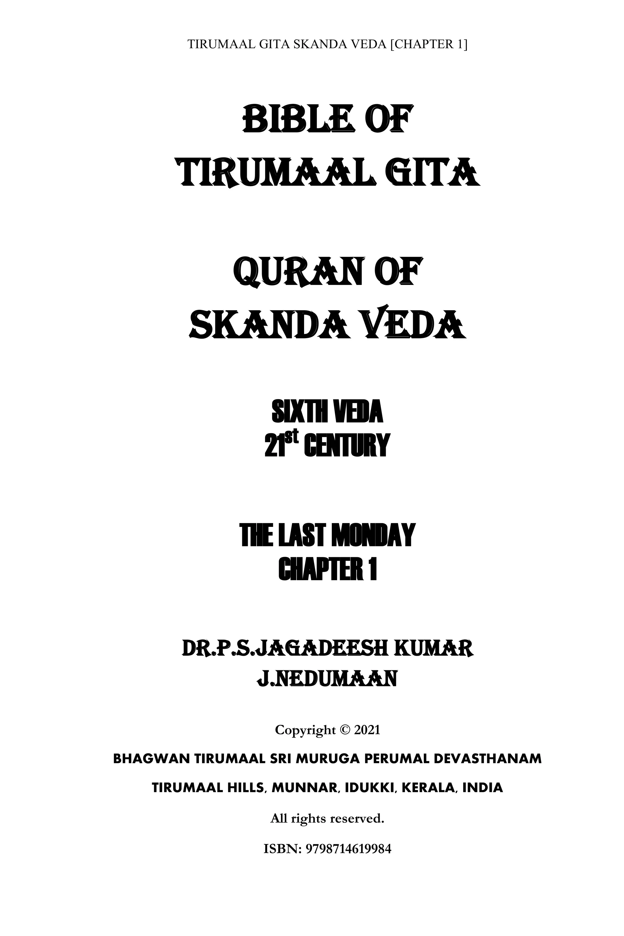 [CHAPTER 1] BIBLE OF TIRUMAAL GITA || QURAN OF SKANDA VEDA || SIXTH ...