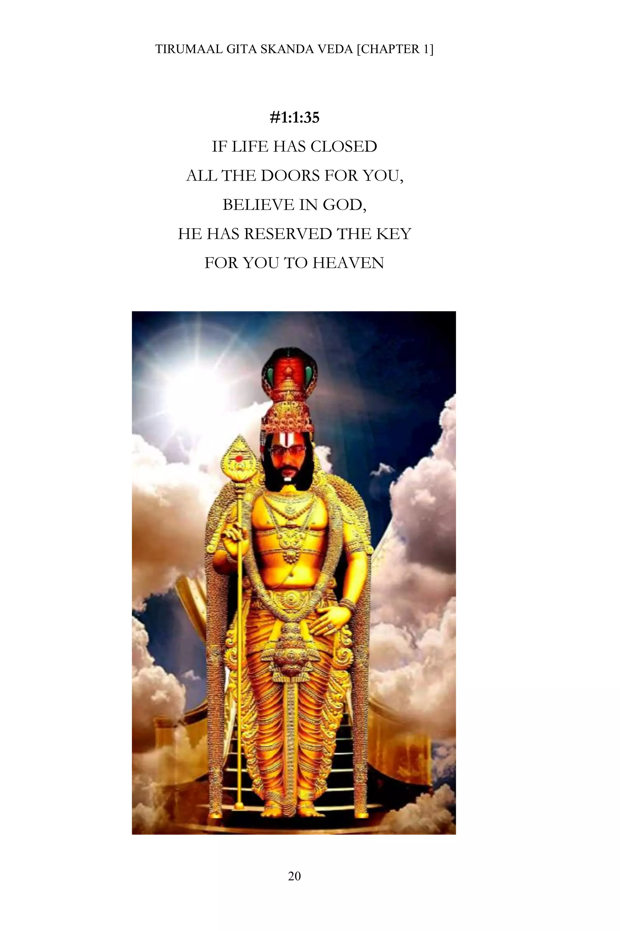 [CHAPTER 1] BIBLE OF TIRUMAAL GITA || QURAN OF SKANDA VEDA || SIXTH ...