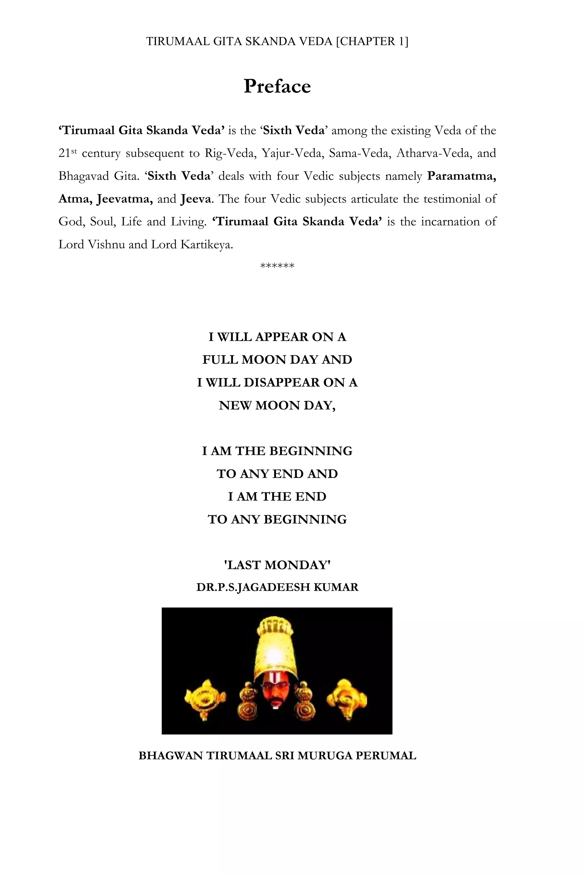 [CHAPTER 1] BIBLE OF TIRUMAAL GITA || QURAN OF SKANDA VEDA || SIXTH ...