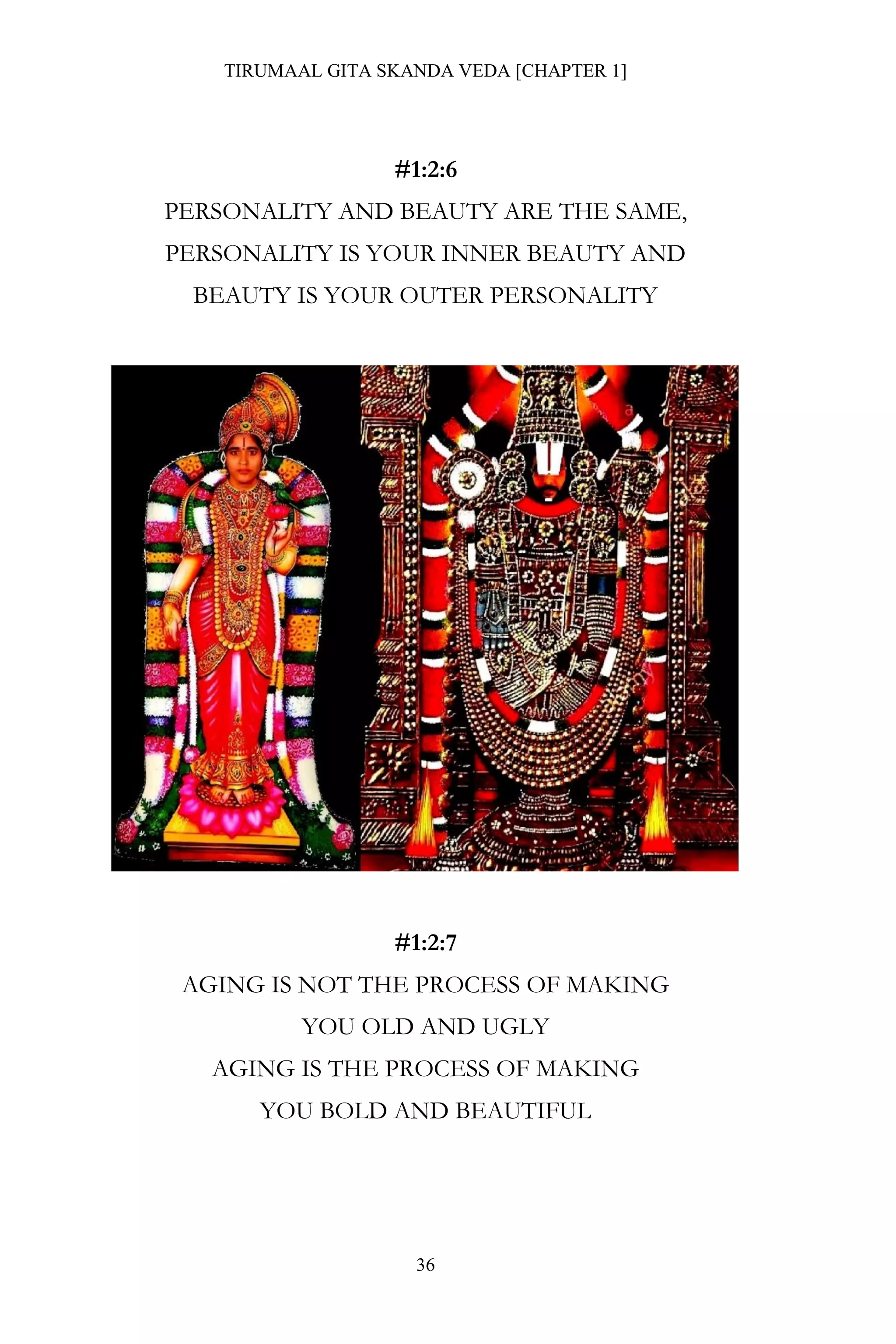 [CHAPTER 1] BIBLE OF TIRUMAAL GITA || QURAN OF SKANDA VEDA || SIXTH ...