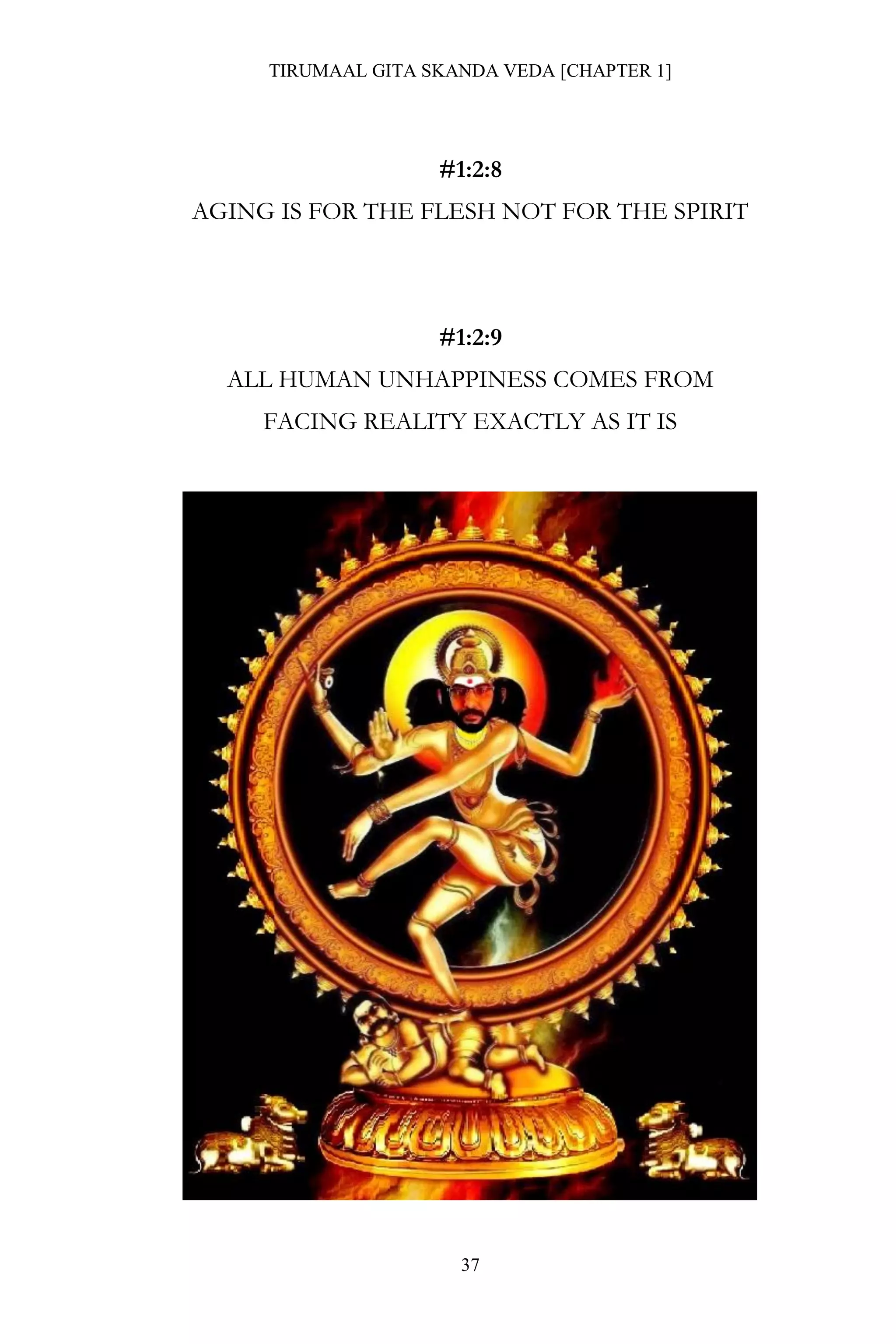 [CHAPTER 1] BIBLE OF TIRUMAAL GITA || QURAN OF SKANDA VEDA || SIXTH ...