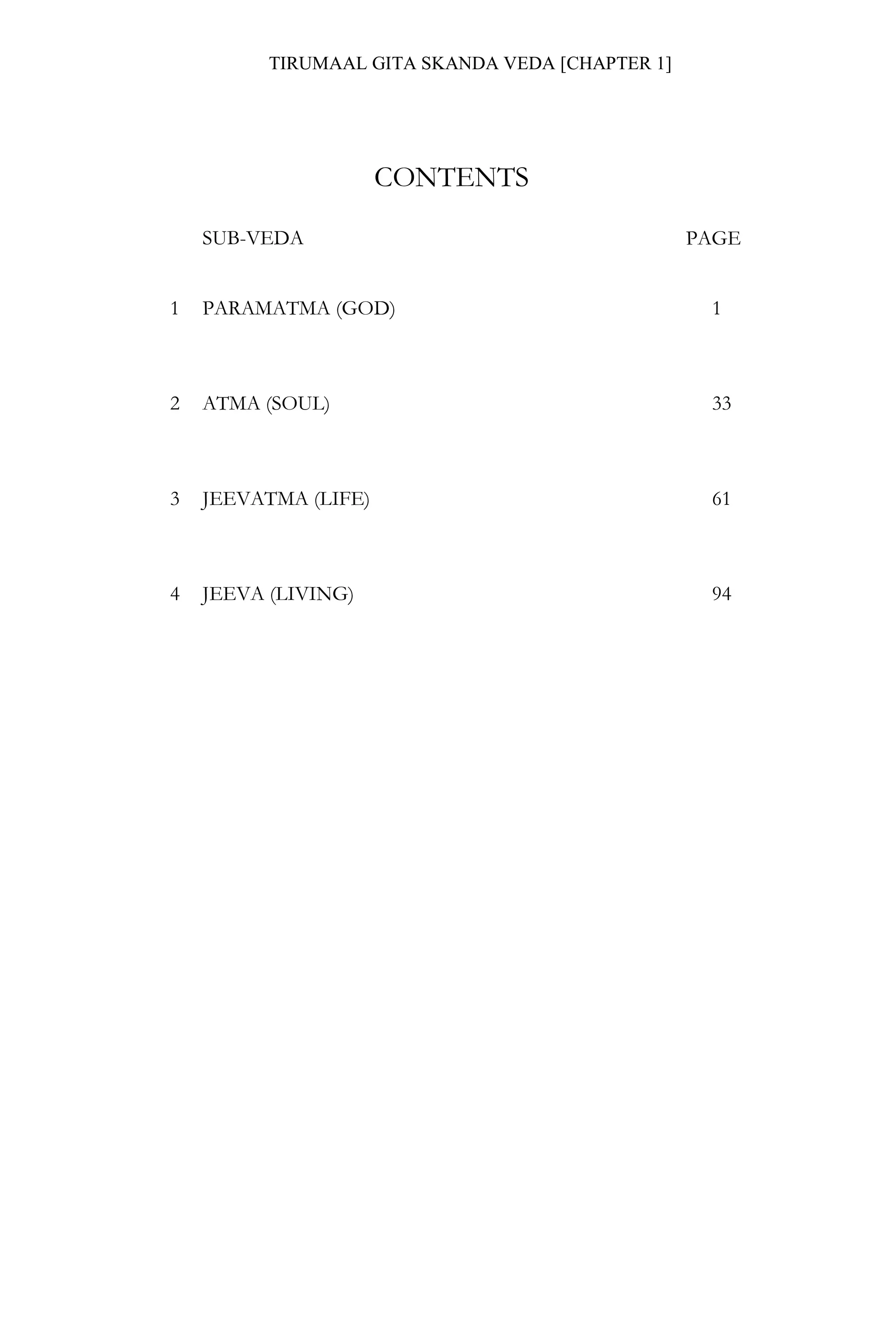 [CHAPTER 1] BIBLE OF TIRUMAAL GITA || QURAN OF SKANDA VEDA || SIXTH ...