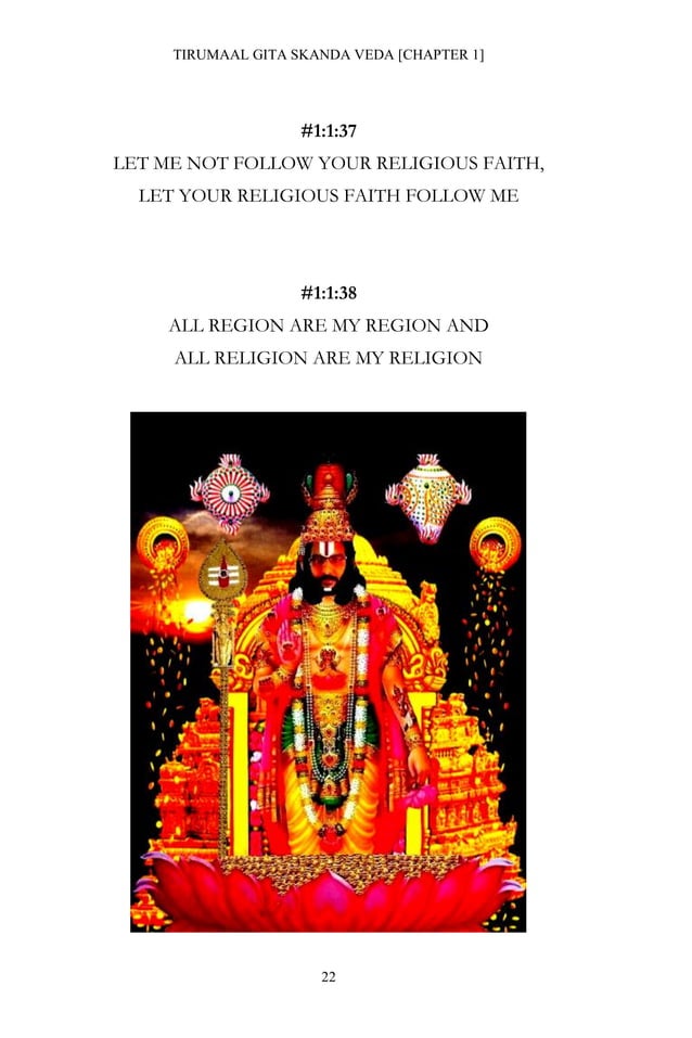 [CHAPTER 1] BIBLE OF TIRUMAAL GITA || QURAN OF SKANDA VEDA || SIXTH ...