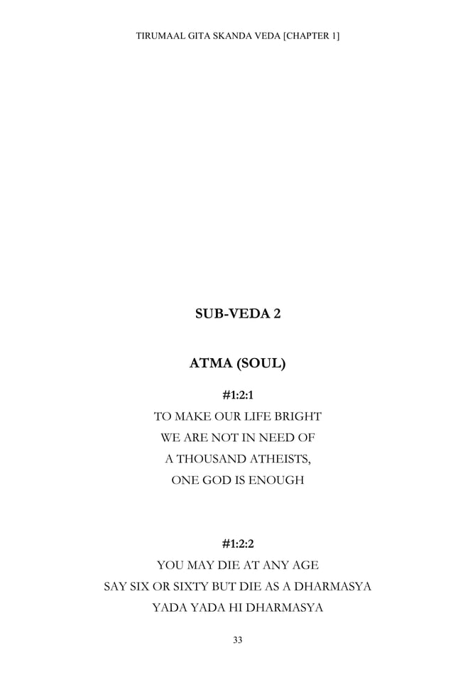 [CHAPTER 1] BIBLE OF TIRUMAAL GITA || QURAN OF SKANDA VEDA || SIXTH ...