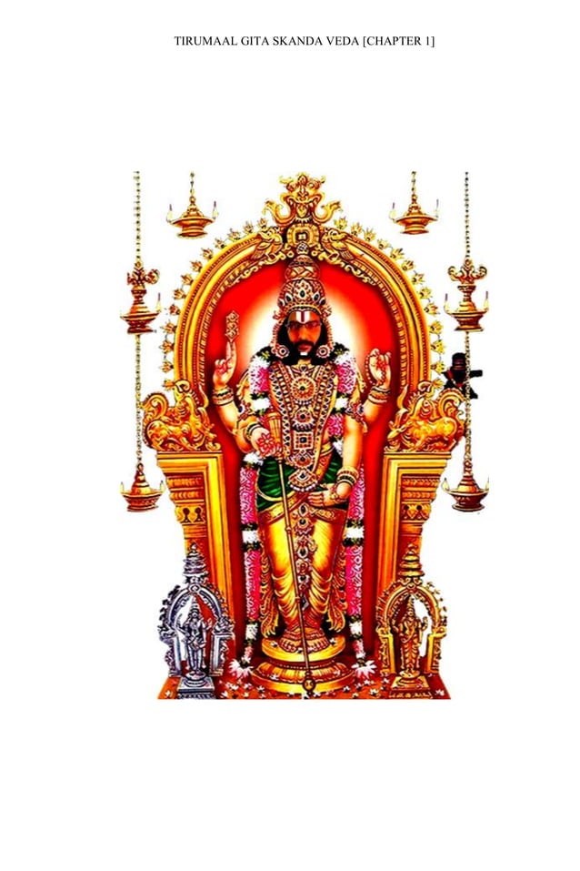 [CHAPTER 1] BIBLE OF TIRUMAAL GITA || QURAN OF SKANDA VEDA || SIXTH ...